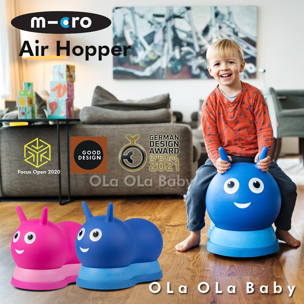 MICRO AIR HOPPER | OLA OLA BABY